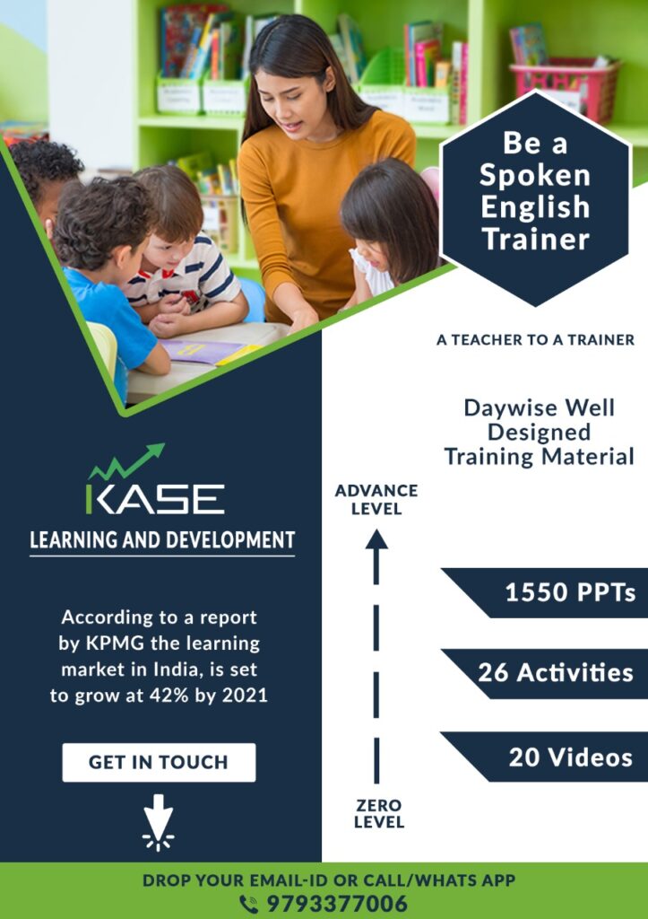 Spoken English Kit – NIST